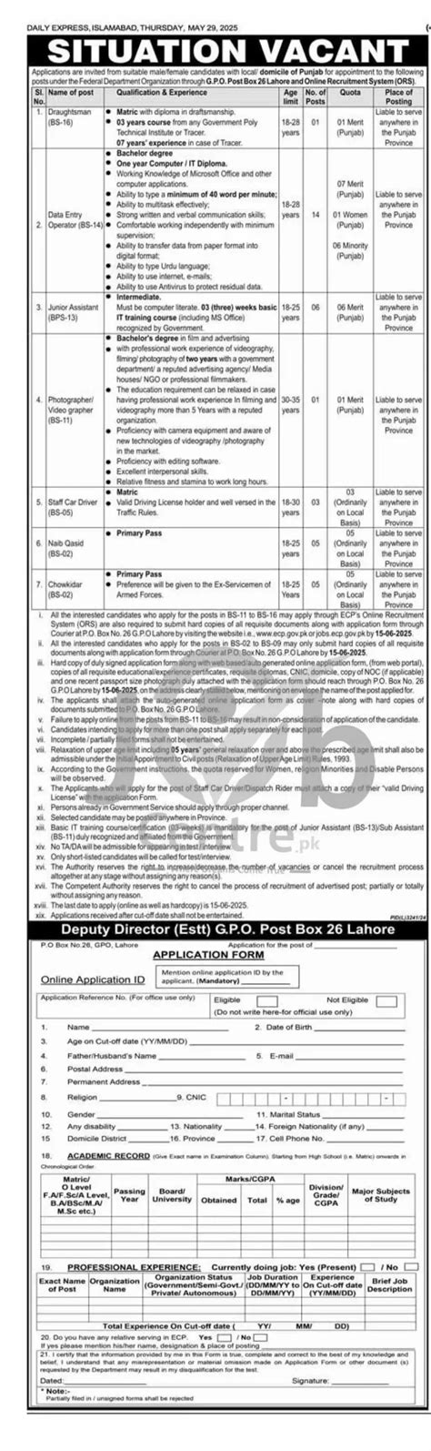 Ecp Jobs Online Apply Form 2025 Gpo Po Box 26 Lahore Vacancies Jobs