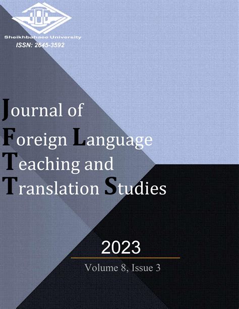 Journal Of Foreign Language Teaching And Translation Studies Articles