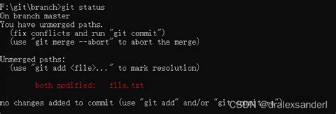 git 中分支的概念及使用 git分支 csdn博客