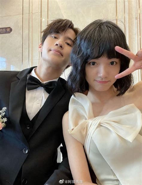 Jiang Jia X Gu Ran Wifty When I Fly Towards You Diễn Viên Hình ảnh