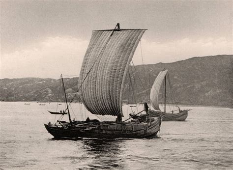 Japanese Junk Boat 1902 Japanese Photogravure 342 Ebay