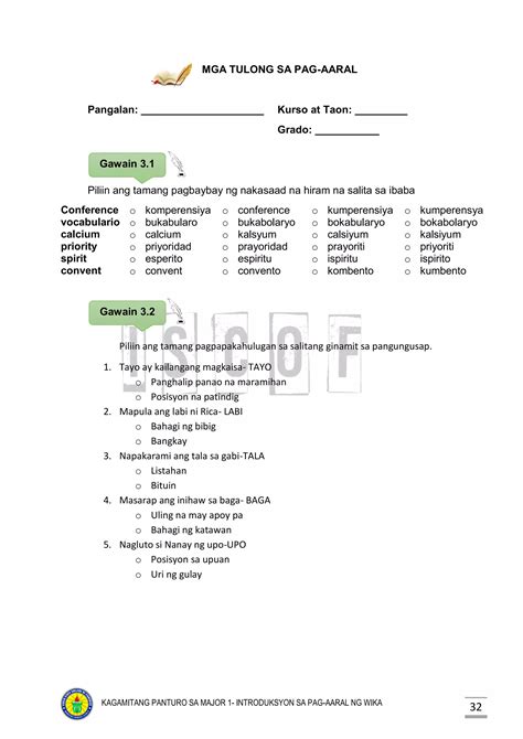 Introdusyon Sa Pag Aaral Ng Wika Pdf