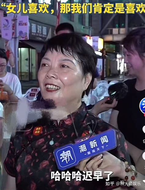 浪漫！黄雅琼获奥运金牌后男友求婚，钻戒闪闪发亮，家里人同意 知乎