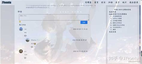 Vue 实现评论功能，出现父子组件传值点击操作异常，如何解决？ 知乎