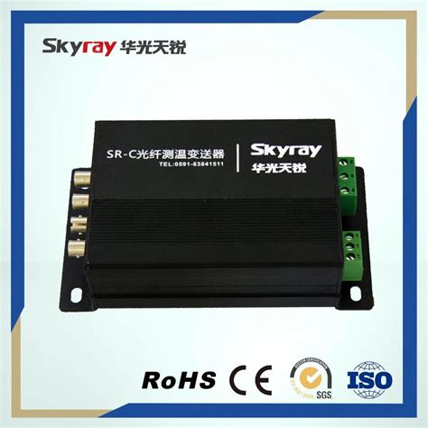 High Precision Fiber Optic Temperature Sensor With Accurate Temperature