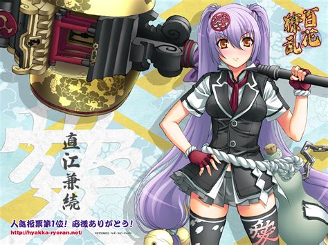 Samurai Girls Wallpaper