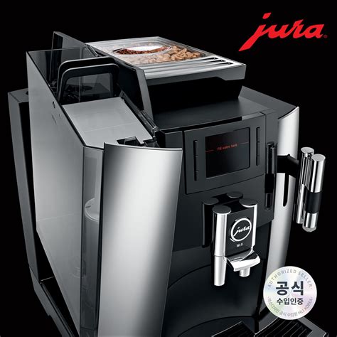 상업용 전자동 커피머신 We8 유라 알라카르테몰 Alacartemall