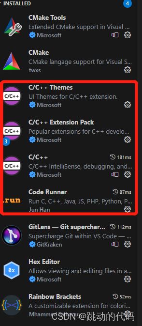 Vs Code 跑cc代码 Debug调试配置vscode调试c代码 Csdn博客