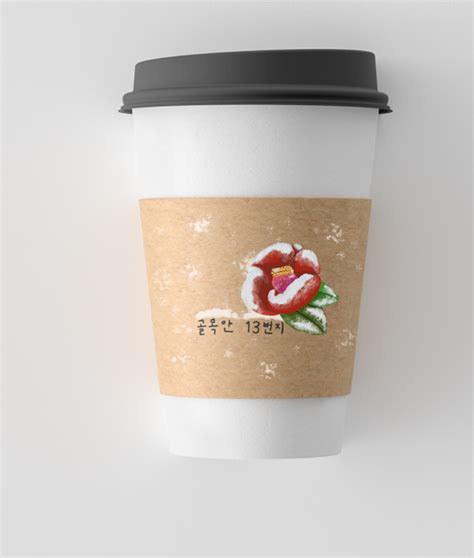 도너츠를 화사하게 포장하는 동백꽃 일러스트 디자인
