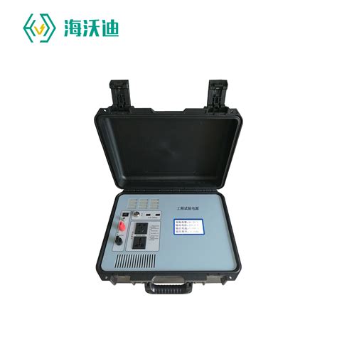 2000w Industrial Frequency Test Power Supply Portable Industrial Frequency Test Power Supply