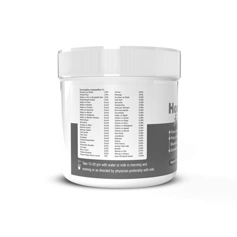 Majoon Honeymoon For Extra Time And Pleasure 300gm Premium Men Herb