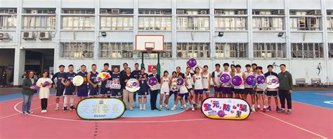 Basketball Friendship Match 13122024 Chinese Ymca Secondary School