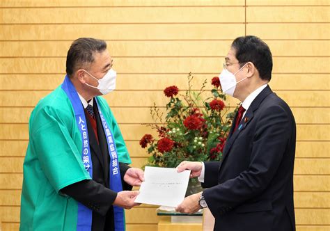令和4年12月15日 Jaにじによる柿の贈呈 総理の一日 首相官邸ホームページ