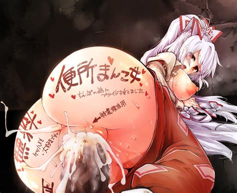 Fuurisuto Fujiwara No Mokou Touhou Commentary Request Highres