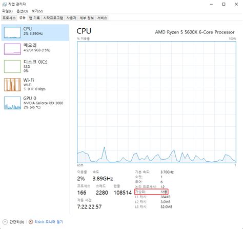 Docker X Windows 1 Windows 10에서 Docker 설치하기 Docker X Windows 1 Windows 10에서 Docker 설치하기