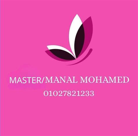 فرصه لزيادة الدخل مع ماى واى