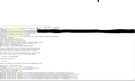 Opencompass 评测【书生大模型实战营】no Module Named Onnxscript Csdn博客