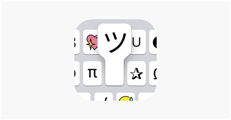 ‎emoji Keyboard On The App Store