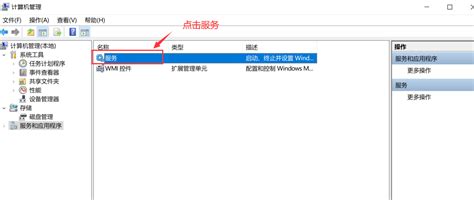 Redis图形化客户端安装和连接redis Desktop Manager 093 Tutu007 博客园