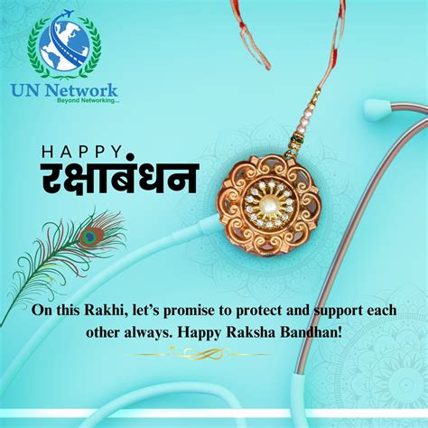 Un Network Pvt Ltd On Linkedin Unnetwork