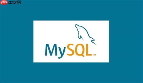 Mysql如何理解事务隔离级别 Mysql教程 Php中文网 Mysql如何理解事务隔离级别 Mysql教程 Php中文网