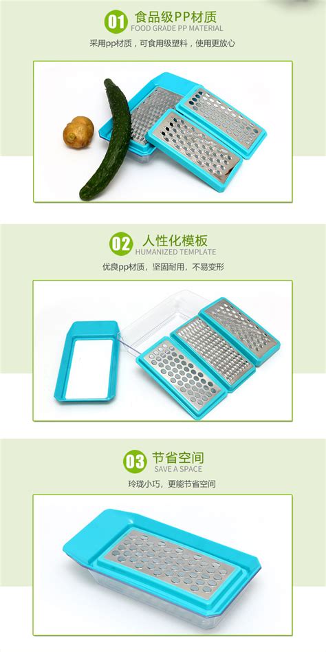 厂家供应 透明方盒刨刀 不锈钢多功能果蔬刨盒 厨房刨刀工具批发 阿里巴巴