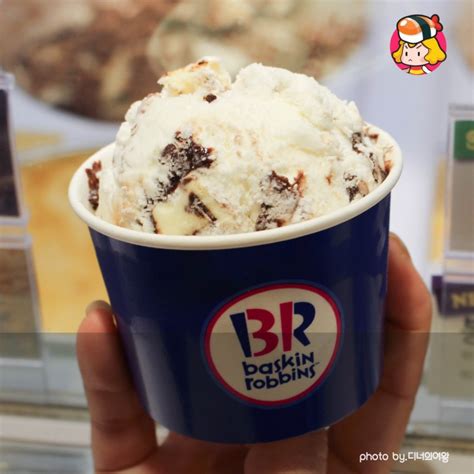 디너의여왕 베스킨라빈스 치즈아이스크림 추천