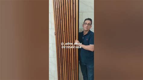 ترمووالماربل شیت تی وی وال Youtube