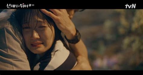 김혜윤 과거 목숨 구해준 사람♥변우석 떠올렸다→오열 ‘선업튀 종합 조선비즈