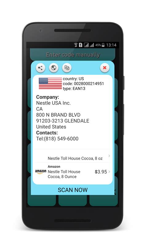 Barcode Scanner Apk สำหรับ Android ดาวน์โหลด