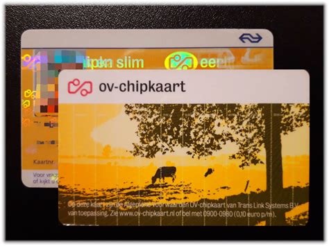使い方簡単！切符の代わりになるオランダの【ov Chipkaart】を解説 Arto Explore