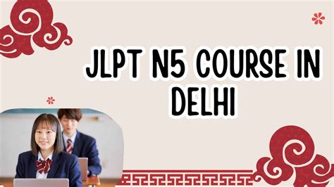 Jlpt N5 Syllabus Vocabulary Grammar And Kanji Explained