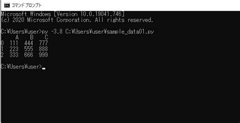 Pandasにおけるdataframeの行と列を入れ替える（転置） Men Of Letters（メン・オブ・レターズ） 論理的思考業務改善プログラミング