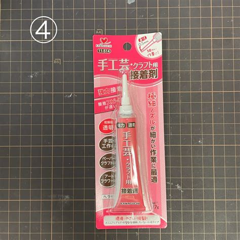 雑に貼ったらどうなるの？接着剤の力を実験してみました！ 時間の森工房