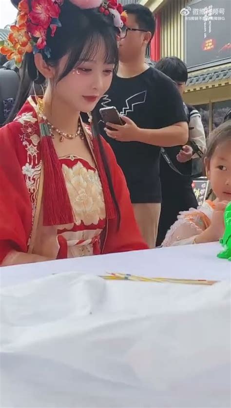 Yang Fu Yus Hangzhou Xiaoshan Hanfu Show 6 On 17th June 2023 Youtube