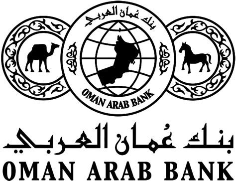Oman Arab Bank Logo