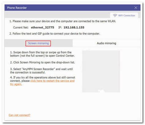 Does Bereal Notify Screenshots Read The Truth About It