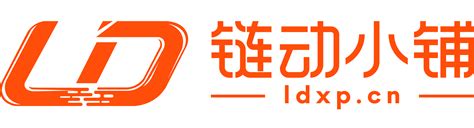 发卡网 自动发卡平台 链动小铺