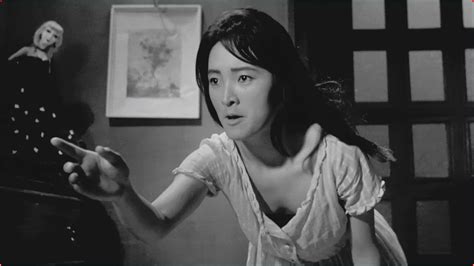 The Housemaid 1960