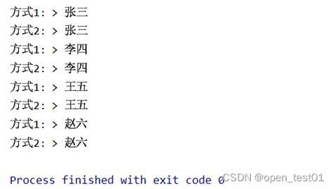 Flink基本转换与聚合算子及udf详解 Csdn博客