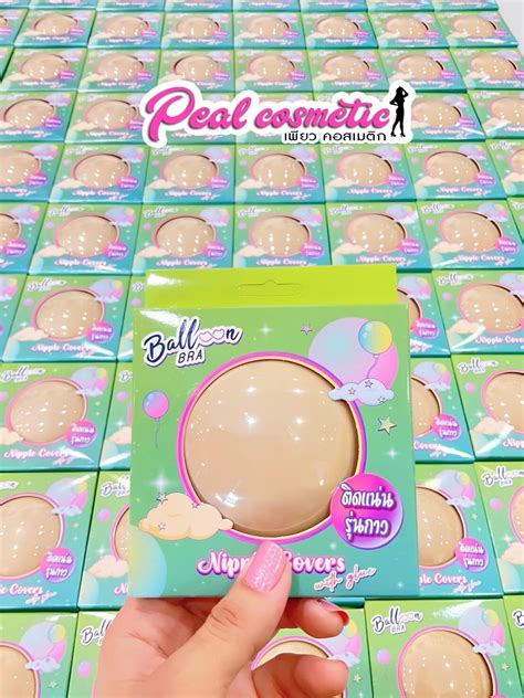 เพียวคอสballoon Bra ซิลิโคนปิดจุกสี Natural Size 8 Cm เพียวคอสเมติก Thaipick