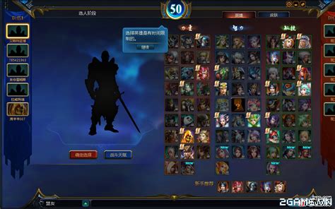 Huyền Thoại Moba Game Giống Lmht Và Dota 2