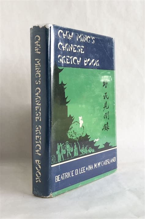 Chih Mings Chinese Sketch Book Signed Copy With Dust Jacket