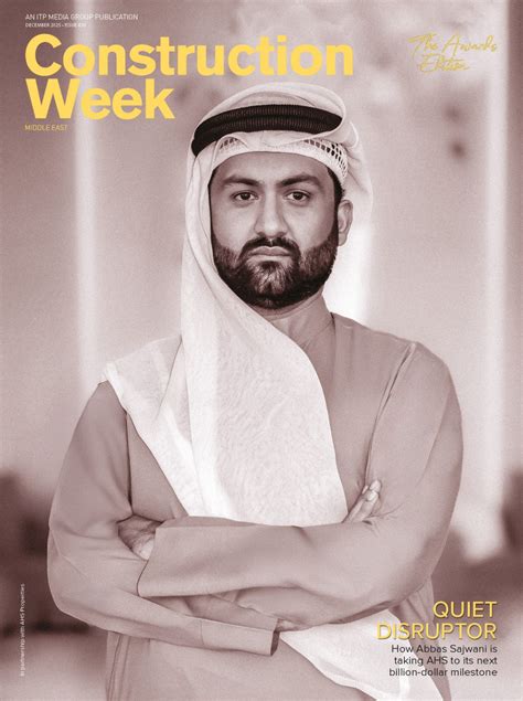 Osus Launches 533mn ‘osus Eye Project In Riyadh Construction Week Online