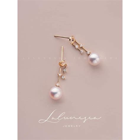 Iris Kao 蝦皮購物