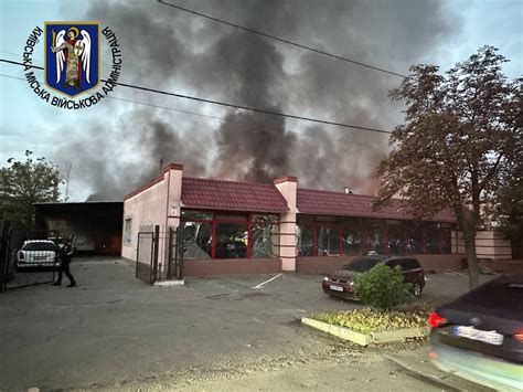 Ракетна атака на Київ є постраждалі та руйнування