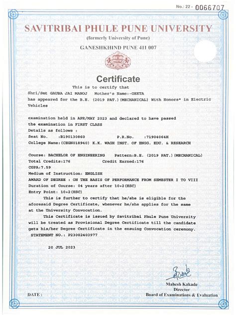 Engg Degree And Marksheet Pdf