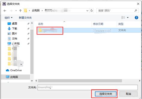 向eclipse中导入已有的项目 csdn博客