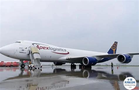 全球最后一架波音747实现中国首航 中国民用航空网