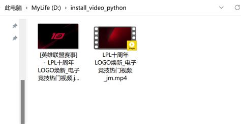 Python爬取b站视频、封面原图 哔哩哔哩 Python爬取b站视频、封面原图 哔哩哔哩